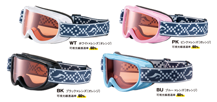 AX250-D ｜ 株式会社アックス[AXE]